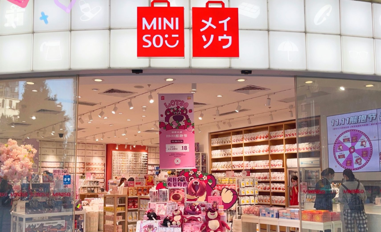 8 Rekomendasi Produk Miniso yang Paling Laris 2022 - IndoTimes