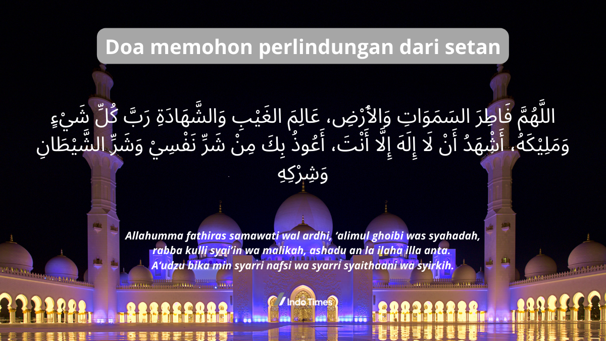 8 Doa Pembuka Rezeki di Pagi Hari, Amalan Rutin yang Perlu Dilakukan ...